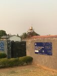 Southern Africa Institute Of Aviation Science And Technology (Magoye Road No:5573), kurs  Lusaka'dan