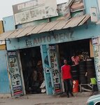 Auto ben (Brazzaville, Commune de Ouenzé, Avenue de la Tsiémé), oto aksesuarları  Brazzaville'den