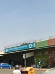 Etai Investment Limited (Lusaka, Lusaka, Kamwala, Sind Street, 220), yönetim ofisi  Lusaka'dan