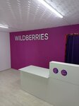 Wildberries (Tsentralnaya ulitsa No:18, Village of Staraya Sitnya), teslimat noktası  Moskova ve Moskovskaya oblastından