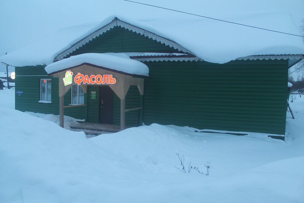 Market Фасоль, Arhangelskaya oblastı, foto