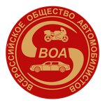 Voa (Partizanskiy Avenue No:53В), otomobil ekspertizi  Vladivostok'tan