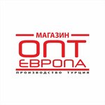 Opt Evropa (ulitsa Tukhachevskogo No:58А), toptan giyim  Kemerovo'dan