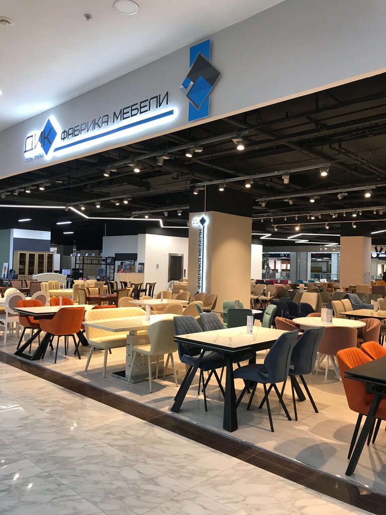 Mobilya mağazaları Swap, Moskova, foto