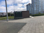 Туалет (Moscow, Mitino Landscape Park), tuvalet  Moskova'dan