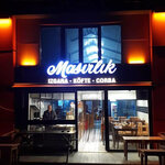 Masırlık Izgara Köfte (Kumkale Köyü, Atatürk Sok., No:69/A, Çanakkale Merkez , Çanakkale), restoran  Çanakkale'den
