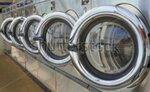 Mega washing (Zhibek Zholy Avenue No:50В), çamaşırhaneler  Almatı'dan