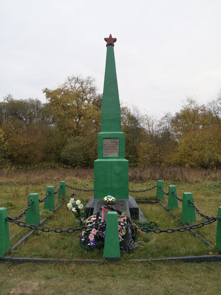 Anıt, heykel Воинам и партизанам, Minskaya oblastı, foto