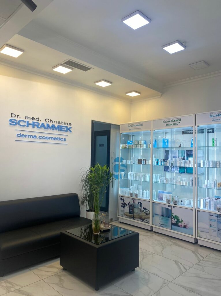 Kozmetoloji, kozmetik salonları Dr.Med.Christine Schrammek, Bişkek, foto