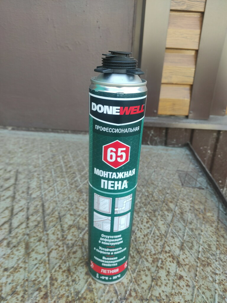 Toptan temizlik ürünleri Chisty Dom, Stariy Oskol, foto