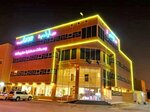 Nozol Aram 3 Hotel Apartments (Prince Salman Bin Mohammed Bin Saud Street No:RASA3023, Al Sahafah District), otel  Riyad'dan