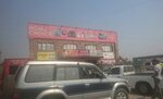 Home Choice (Lusaka, Chilanga, Kafue Road, 36340), alışveriş merkezleri  Lusaka'dan