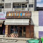Soum St James (Abidjan, Marcory, Boulevard de Brazzaville), giyim mağazası  Abican'dan