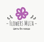 Flowers (No:с53, Settlement of Sanatoriya imeni Gertsena), çiçekçiler  Moskova ve Moskovskaya oblastından
