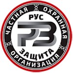 РусЗащита (Chistova Street No:24А), güvenlik firmaları  Moskova'dan
