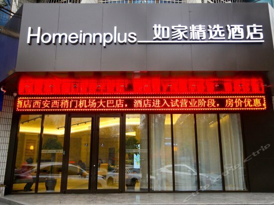 Otel Home Inn Plus Xi'an Xishaomen Airport Shuttle Bus, Xi'an, foto