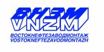 Vostokneftezavodmontazh (Nezhinskaya ulitsa No:11/1), endüstriyel inşaat  Ufa'dan