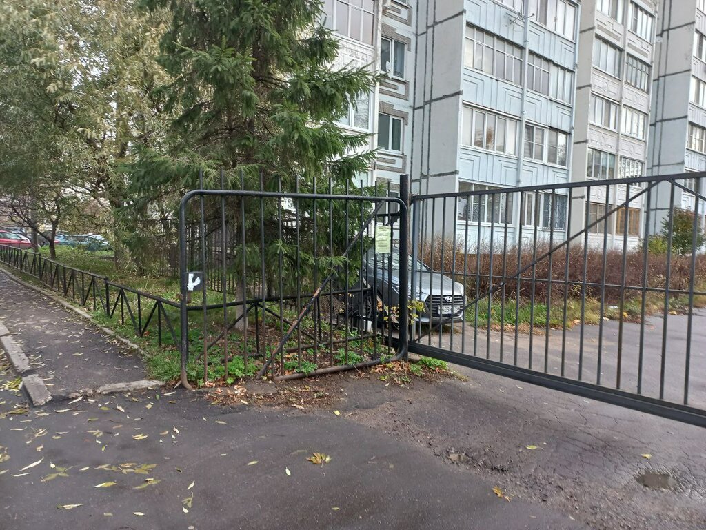 Bina, site yönetimi Novy vek, Puşkino, foto