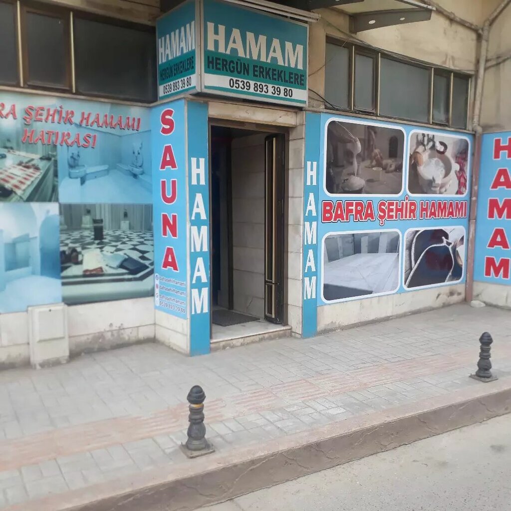 Hamamlar Bafra Şehir Hamamı, Bafra, foto