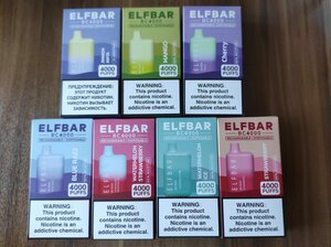 Elf Bar Shop Antalya (Tahılpazarı, Kazım Özalp Cd. no:92, 07040 Muratpaşa/Antalya), nargile kafeler  Antalya'dan