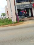 Only Jeans Attoban (Abidjan, Cocody, Rue I23), denim giyim  Abican'dan