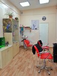 Parikmaherskaya (Dzerzhinskogo Street No:79к2), kuaförler  Kaliningrad'dan