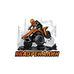 KvAdrenalin (Komsomolskoye Highway No:39с1), geziler  Tolyatti'den (Togliatti'den)