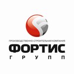 Фортис групп (Gertsena Street No:72Б), reklam ekipmanları  Tomsk'tan