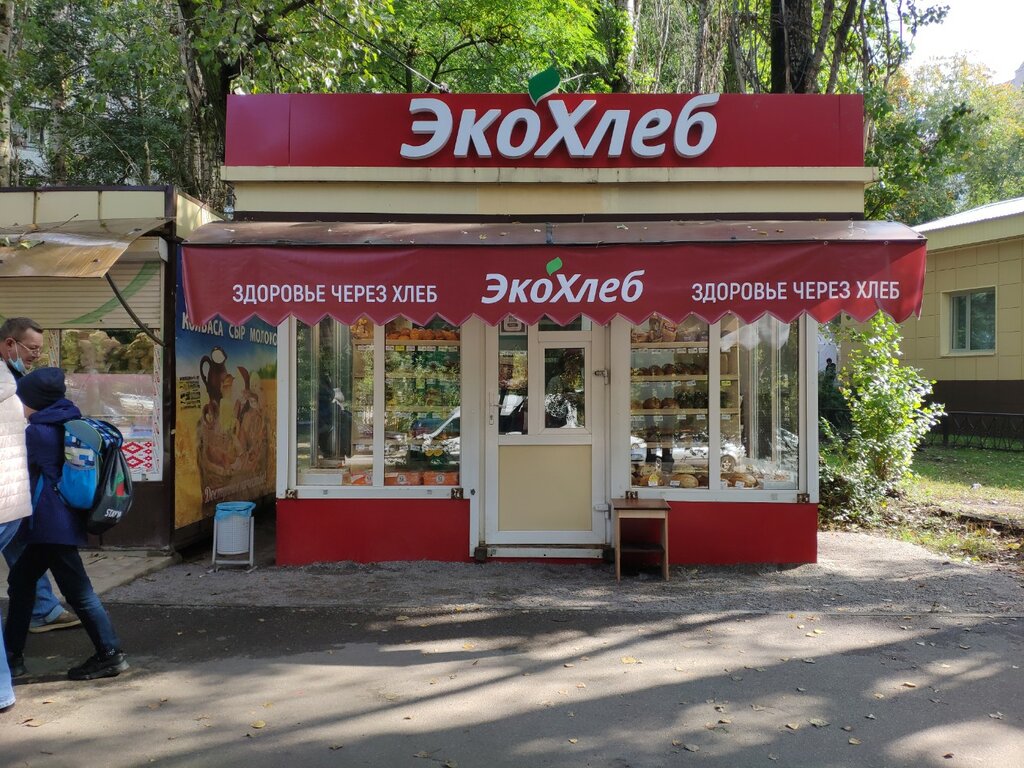 Ekmek fırını Эко хлеб, Voronej, foto