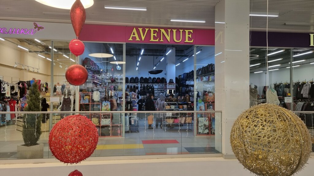 Şapka satan mağazalar Avenue, Arhangelsk, foto