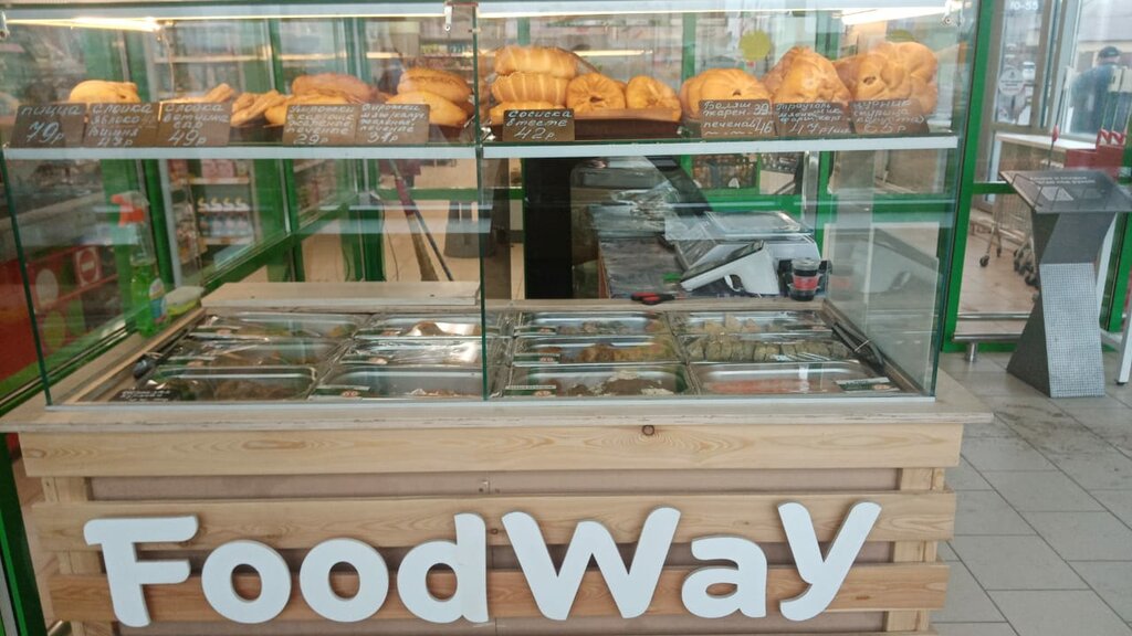 Hazır gıda satan yerler FoodWay, Astrahanskaya oblastı, foto