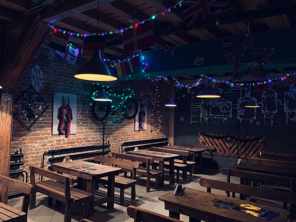 Bar Шатун, Şadrinsk, foto