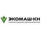 Ekomash-KN (Litvinov Street No:74), otomobil parçaları imalatı  Nijni Novgorod'dan