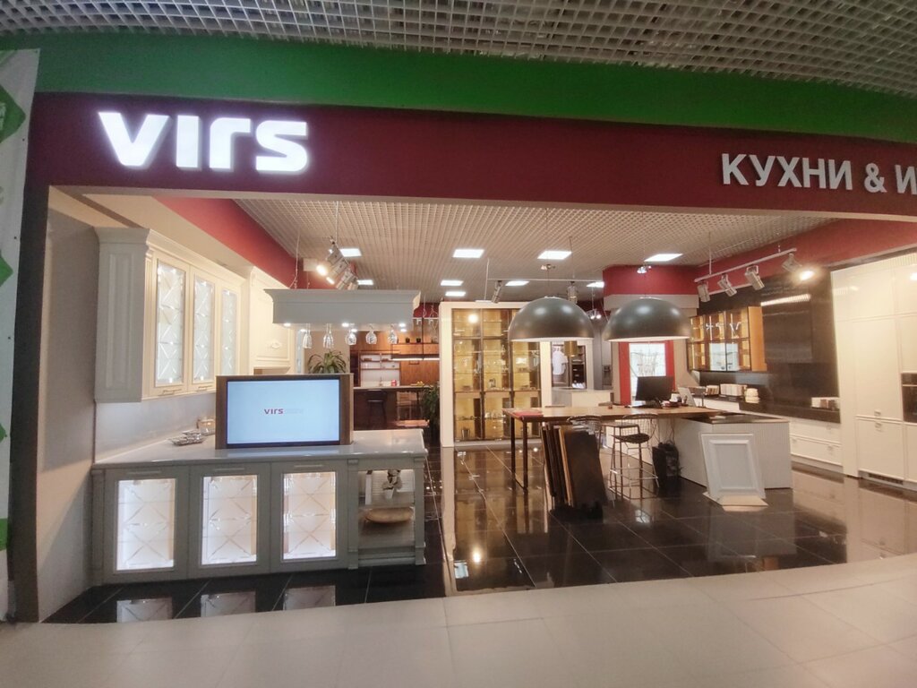 Mutfak mobilyaları Virs, Krasnogorsk, foto