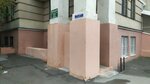 Пусковые двигатели (M. Gorkogo Street No:22, Lipetsk), bahçecilik dernekleri ve kuruluşları  Lipetsk'ten
