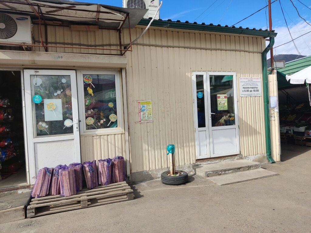 Kasap, şarküteri Колбасы & сыры, Stavropolski krayı, foto