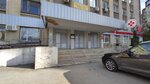 Griff-Л (Kommunalnaya Square No:9Б), toptan kırtasiye firmaları  Lipetsk'ten