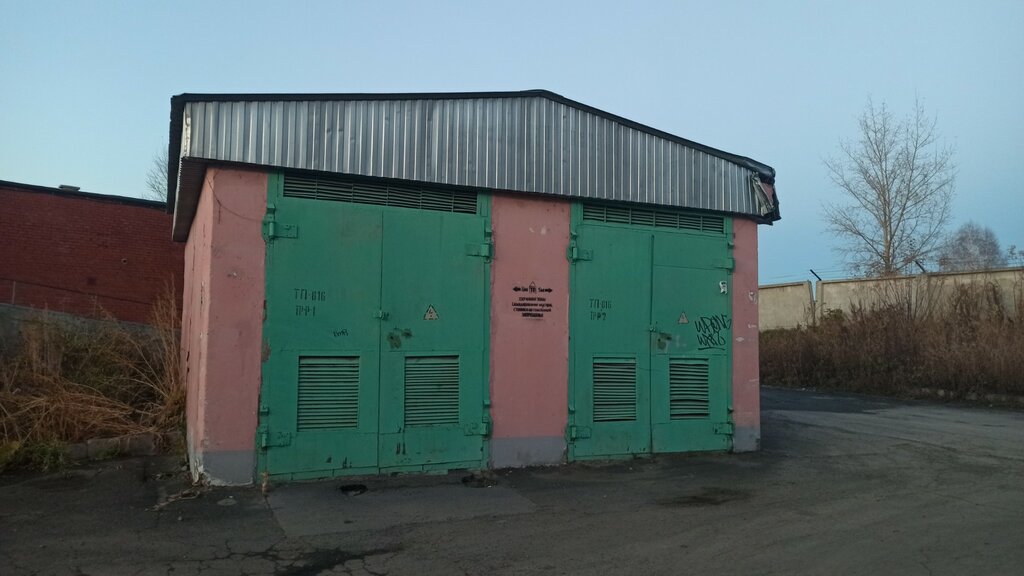 Mühendislik altyapısı Трансформаторная подстанция № 816, Kemerovo, foto