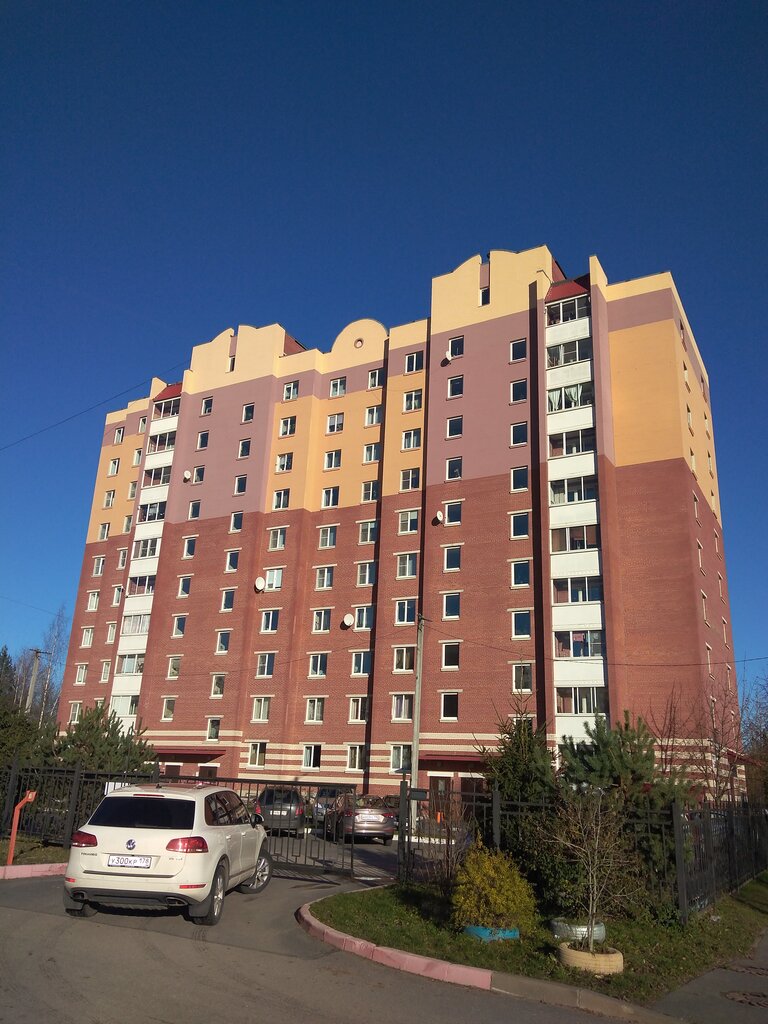 Bina, site yönetimi Tovarishchestvo sobstvennikov zhilya Nash Dom, Kommunar, foto