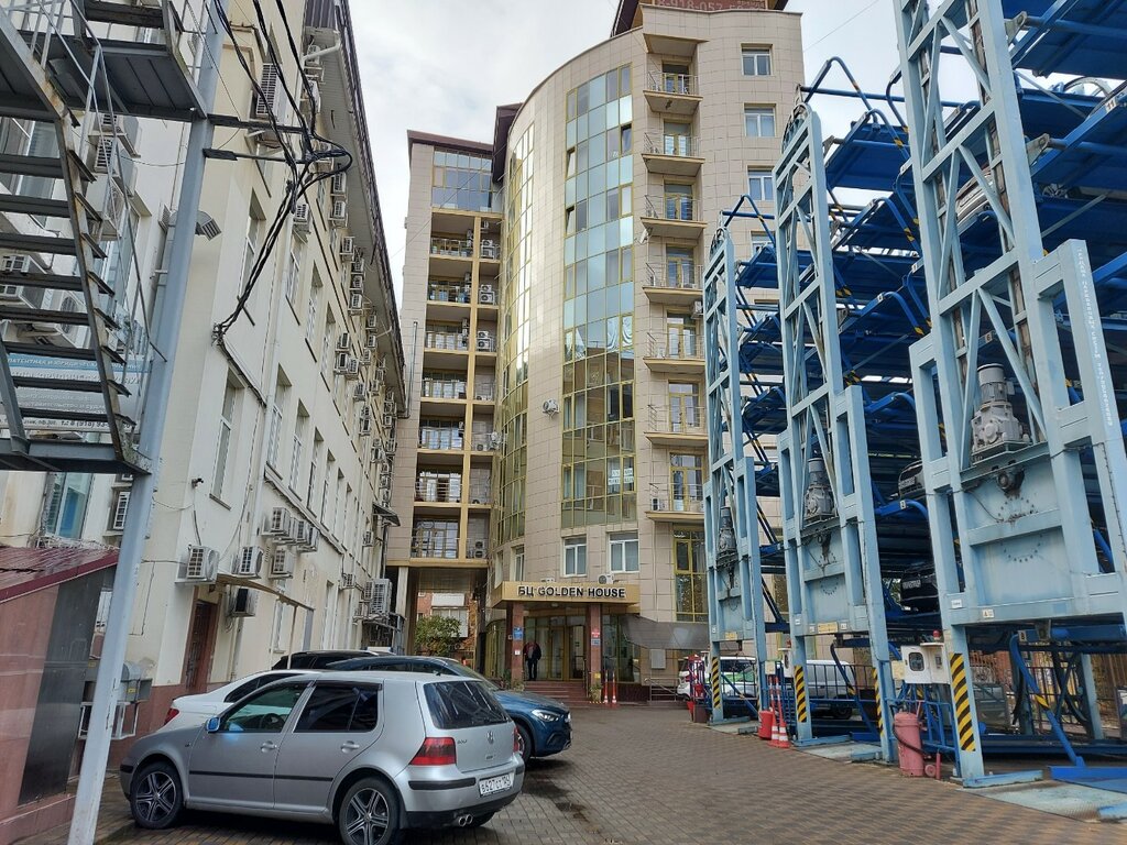 i̇ş merkezi Golden House, Krasnodar, foto