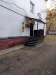 Precinct police station № 14 (Kurmangazy Street No:150), polis merkezleri  Almatı'dan