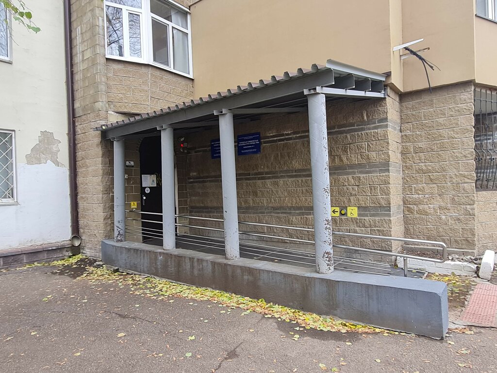 Poliklinikler ГКБ № 18, поликлиника № 3, Ufa, foto