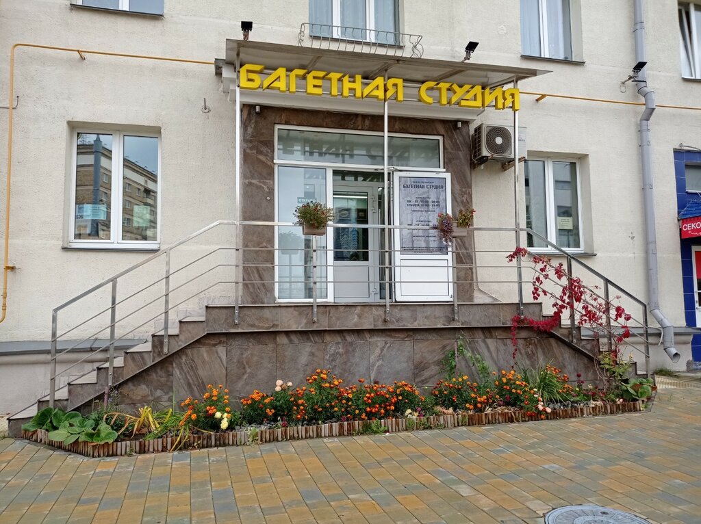 Resim, tablo ve çerçeve mağazaları Frame studio, Minsk, foto