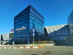 О! Аксессуары (Pyatnitskoye Highway No:1с1, Urban-type Settlement of Otradnoye), tuhafiyeler  Moskova ve Moskovskaya oblastından