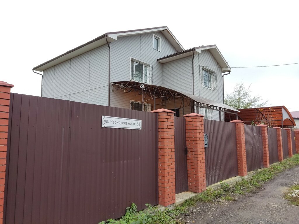 Konuk evi Mini Hotel on Chernorechenskaya, Novokuybyşevsk, foto