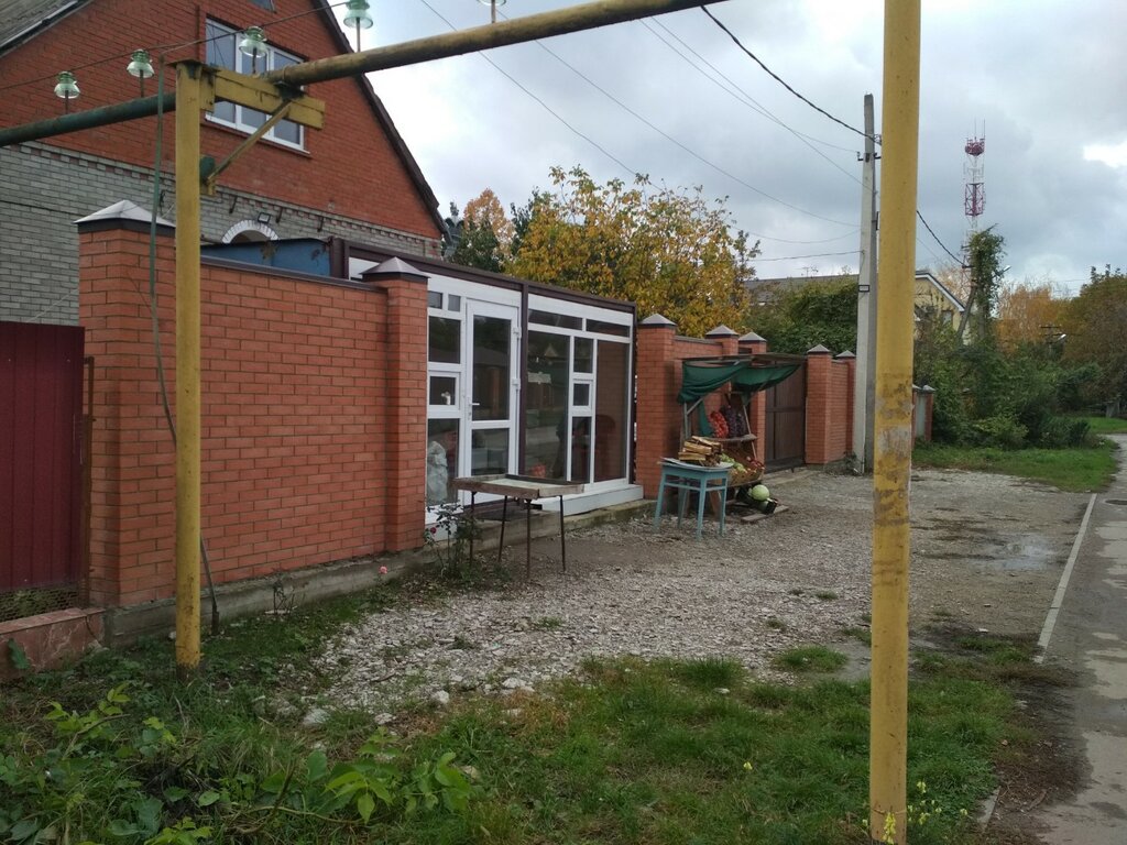 Manavlar Магазин овощей и фруктов, Krasnodarski krayı, foto