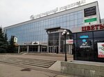 Чешский дом (Karla Marksa Street No:47), züccaciye mağazaları  Cheboksary'den