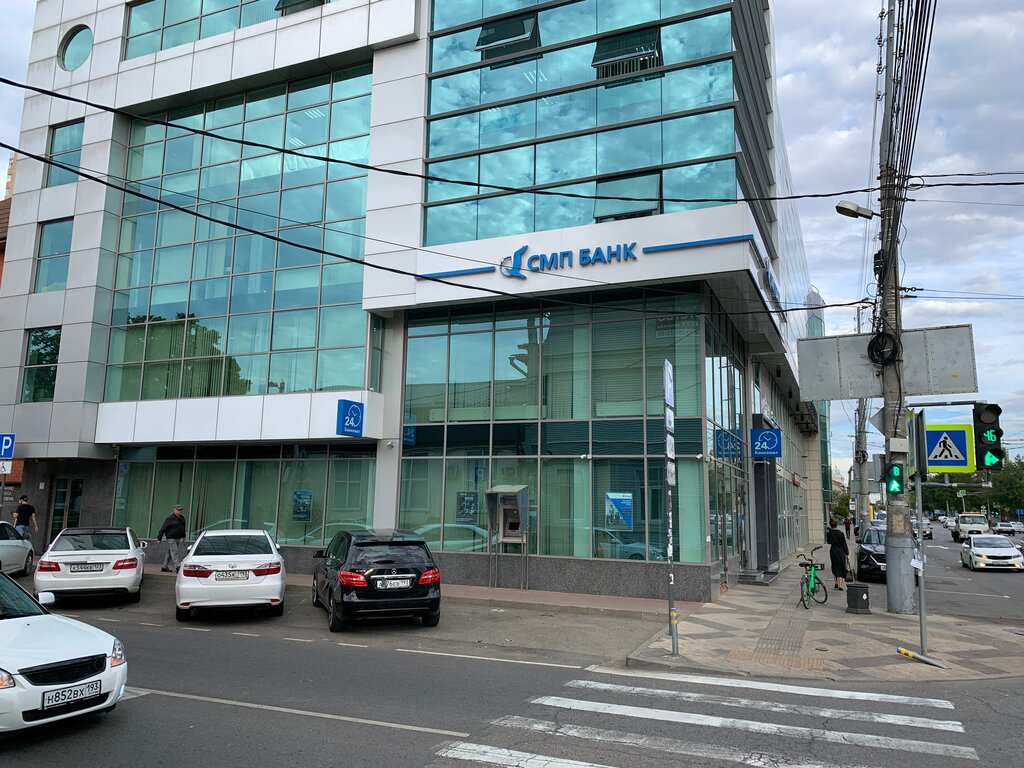 Banka SMP Bank, Krasnodar, foto