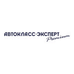 Autoclass-Expert Premium (Novomoskovskoye Highway No:15), otomobil satış galerileri  Tula'dan