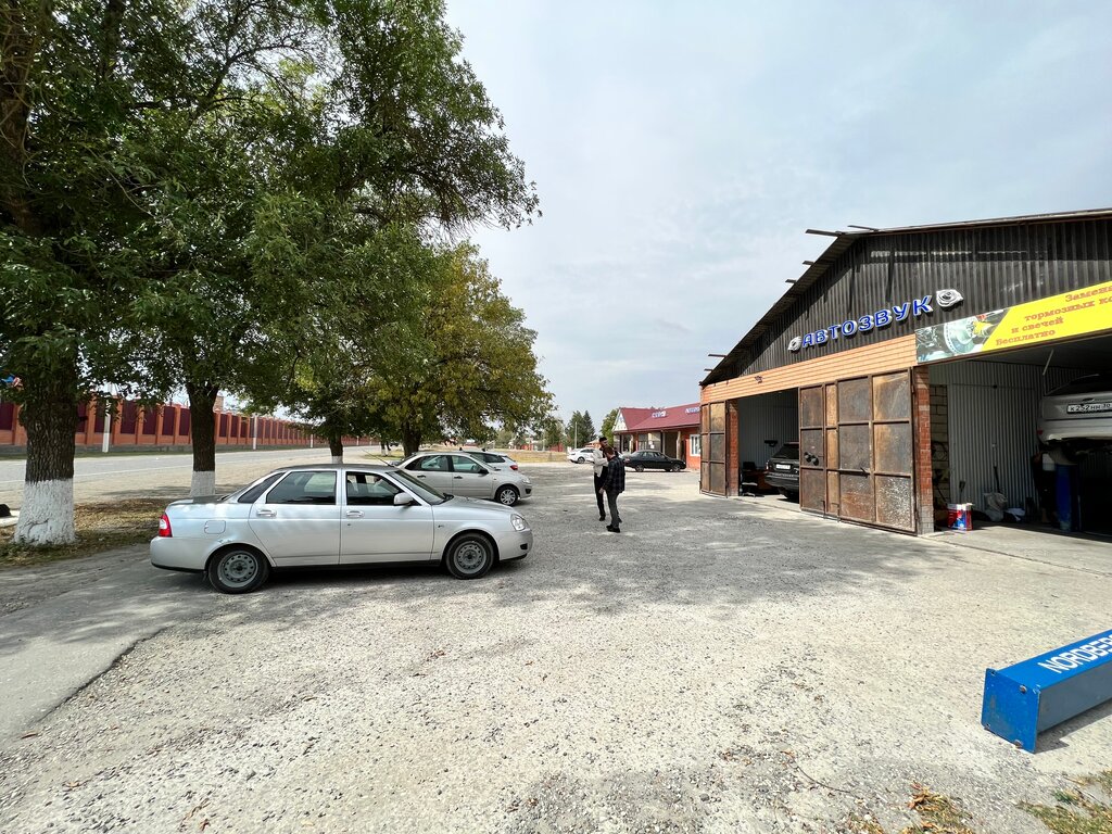 Oto lastik tamiri Вулканизация, Çeçen Cumhuriyeti, foto